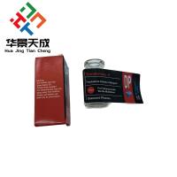 China Demand Customized Labels With Glossy Finish And 100 - 10,000 Quantity for sale