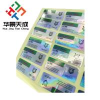 China Tb 500 Peptides Vial Labels Peptide Growth Hormones Labels for sale