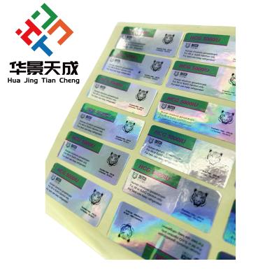 China Tb 500 Peptides Vial Labels Peptide Growth Hormones Labels for sale