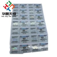 China Tirze  Patide Vial Labels 1ml  2ml Peptides Injection Labels for sale