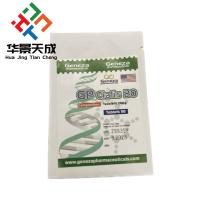 China Clenbuterol Oral Tablets Packaging Labels Pharmaceutical Lab Medicine Sticker Label for sale