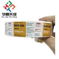 China SU-400 Test Cypionate 250 Injection Steroide Label In Rolls for sale