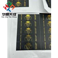 China Primo Pharma GOLD Stampled Packing Hologram 10ml Vial Label for sale