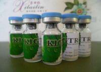 China Customized Size 10ml Vial Labels And Box Applied Anabolic 10ml vial  Packing for sale