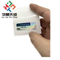 China Semaglutide 10mg Laser PET 2ml Sterile Injection Peptide Bottle Labels for sale