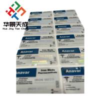 China Anavar 5mg Pill Bottle Label Tablet Oral Labels  Hologram Materail Printing Waterproof for sale