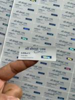 China GHK-CU 5MG  Vial Labels With Laser Materail Shinny Effect for sale