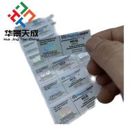 China HCG Vial Labels With Your Own Design Self Adhesive Labels for sale