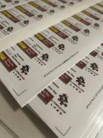 China Test Cyp 250mg 10ml vial Labels Customizable Size for Pharmaceu tical Bottles for sale