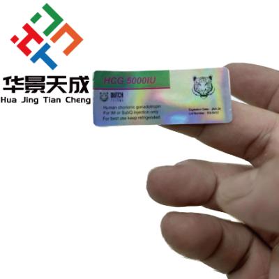 China HCG 5000iu PET Hologram laser labels for 3ml vials for sale