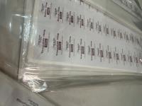 China 5-Amino-1mq 5mg 5x2cm Pvc Labels Stickers for sale