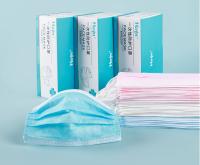 China Custom Disposable Non Woven 3 Ply Surgical Medical Face Mask For The Corona Virus for sale
