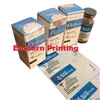 China Dia 2cm Laser Stamped 10ml Hologram Glass Vial Labels for sale