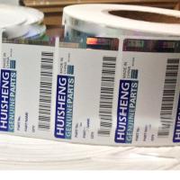 China Holographic Laser PET Film 10ml vial Bottle Labels for sale