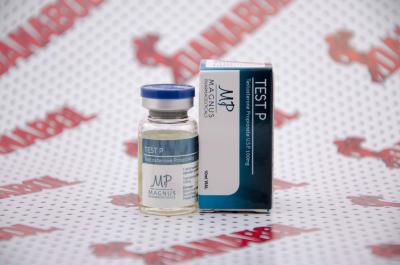 China Magnus Pharma Test C 10ml / 250mg Vial Labels And Boxes for sale