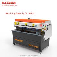 China SD-1350BX Plexiglass Buffing Machine Automatic Acrylic Edge Diamond Polishing Machine For Advertising Industry for sale