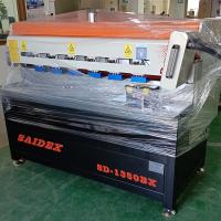 China Acrylic Diamond Edge Polisher Machine PMMA PS Bevelled Edge Polishing Machine For Acrylic for sale