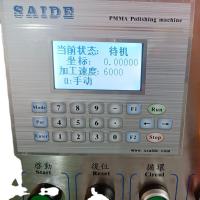China Saide Acrylic Polishing Machine 1350 Edge Polishing Machines For Acrylic 0-60 Degree for sale