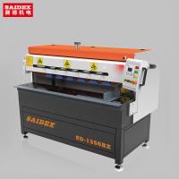China Straight-Edge Or Beveled-Edge Polishing Machines Acrylic Diamond Polishing Machine Plexiglass Polisher for sale