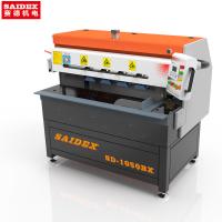 China 2022 New Dongguan Factory Supply Half-Automatic 1000mm Working Length Edge Bright Diamond Polishing MachineFor Acrylic for sale