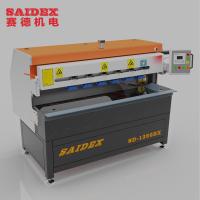 China SD1350BX PMMA High Speed Polishing Machine Plexiglass Diamond Polishing Machine PS Light Guide Polishing Machine for sale