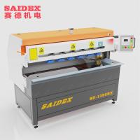 China SD1350BX PMMA High Speed Polishing Machine Plexiglass Diamond Polishing Machine PS Light Guide Polishing Machine for sale