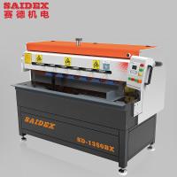 China Saide Acrylic Edge Polishing Machines For Acrylic 0-60 Degree   1350x for sale