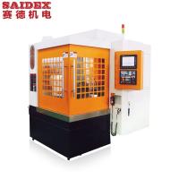 China 2022 New Style Automatic And High Effective  SD 650 Best Selling Profiled Polishing Machines for sale