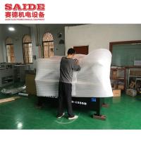 China High Quality Design Best Selling SD 1460S  Double Side High Speed acrylic Edge Polishing Machines Suppliers for sale