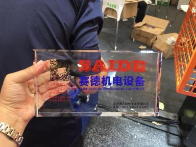 China Small Compact Acrylic Polish Machine Straight Edge Polish for sale