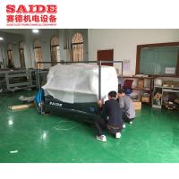 China SD-2500 High-speed Acrylic Diamond Polishing Machine Plexiglass Automatic Edge Grinding Machine for sale