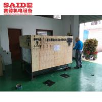 China SD-2500 High-speed Acrylic Diamond Polishing Machine Plexiglass Automatic Edge Grinding Machine for sale