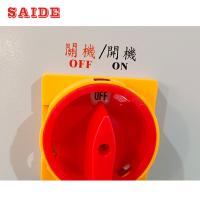 China Wholesale Plexiglass 45 degree Edge Trimming Machines Angle Chamfer Machine Acrylic Edge Chamfering Polishing Machine for sale