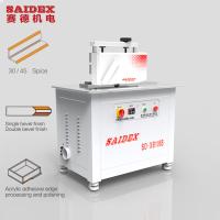 China Saide Polish Machine Cutting 45 Degree  Acrylic Trimming Machine  Acrylic Round Edge Chamfering Machine for sale