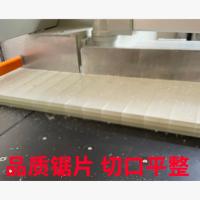 China ACRYLIC PROCESSING EQUIPMENT ACCESSORIES COMPUTERIZED CUTTING BOARD SAWS SAW BLADES for sale