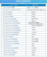 China Macromolecule Polyethylene Polyamide Pom Peek Bakelite  Ms , Abs , Epoxy Electric Cutting Machine for sale