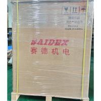 China Timer Controlled Water Cooled Spindle Custom Acrylic Round Corner Machine For Smooth Corners for sale