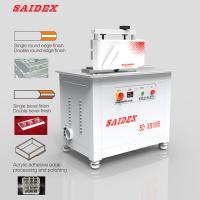 China Saide Brand Automatic Feeding 2.5kW Acrylic Polishing Machine For Smooth And Precise Finishing PMMA Rounded Edge Polisher R3 Rounded Corner for sale