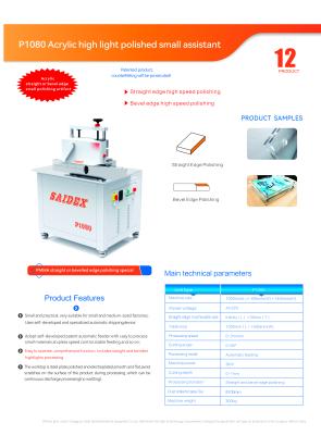 China P1080 High-Speed Automatic Feeding 0-60 Degree Bevelled Edge High Gloss Polishing Machine Straight Edge Acrylic Edge Polisher Machine for sale