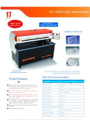 China 3kw Servo Motor Driven 1350mm Acrylic Edge Polisher PMMA/PS/PCPlastic Polishing Machines for sale