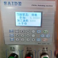 China PMMA Acrylic PS PC PE ABS FR-4 Product Polishing Acrylic Edge Polisher Heavy Duty Machine Weight 800KG Polishing Length 1000mm for Processing for sale