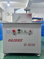 China Unlimited-sized multi-functional edge trimming machine（XB1065） for sale