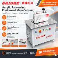 China High Speed 3000W Automatic Feeding Acrylic Chamfering Machine for Precision Trimming and Edge Banding for sale