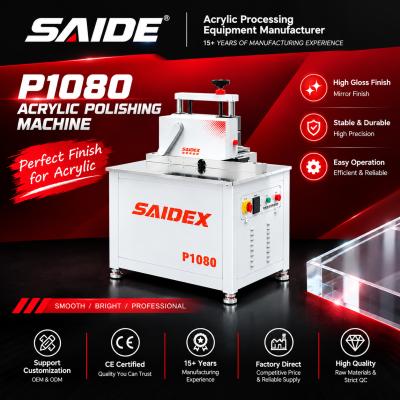 China P1080 Acrylic Edge Polishing Machine for PMMA High Gloss Straight & Bevel Edge Manufacturer for sale