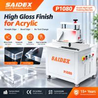 China P1080 Acrylic Polishing Machine for High-Gloss Straight and Bevel Edges（No need to change the tool） for sale