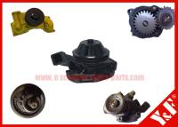 China Water Pump for Excavator Parts For  E205/E224 7w2631 for sale