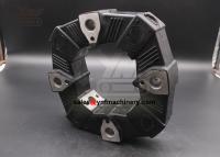 China 95Z00001-UP Excavator Coupling Series Hydraullic Track Coupling for sale
