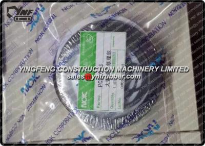 China Komatsu PC450-7 Excavator Arm Cylinder Seal Kit NOK Oil Service Kit 80mm for sale