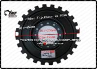China AA Type 270x24T Excavator Rubber Coupling for Diesel Engine 24 Teeth for sale