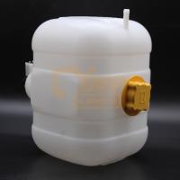 China EC240B EC290B Excavator Water Tank Assy Expansion Tank VOE11110410 11110410 Standard Size for sale